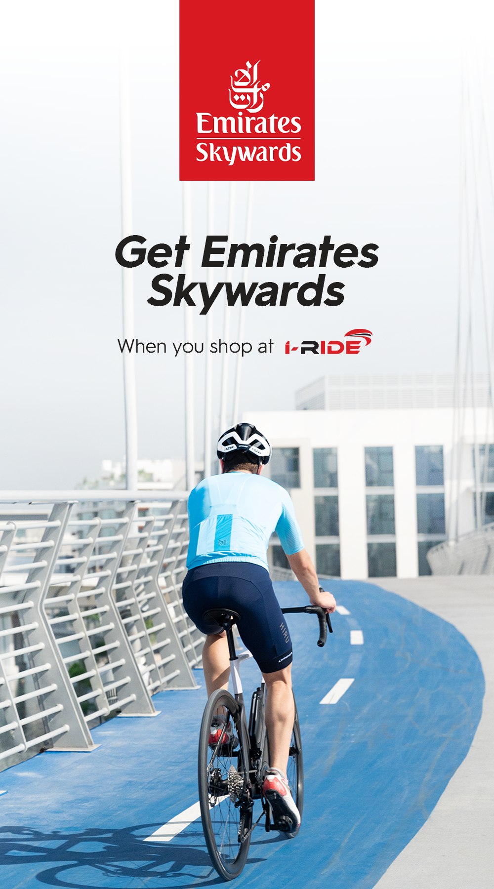 i RIDE Bike Shop – I Ride Bike Shop LLC